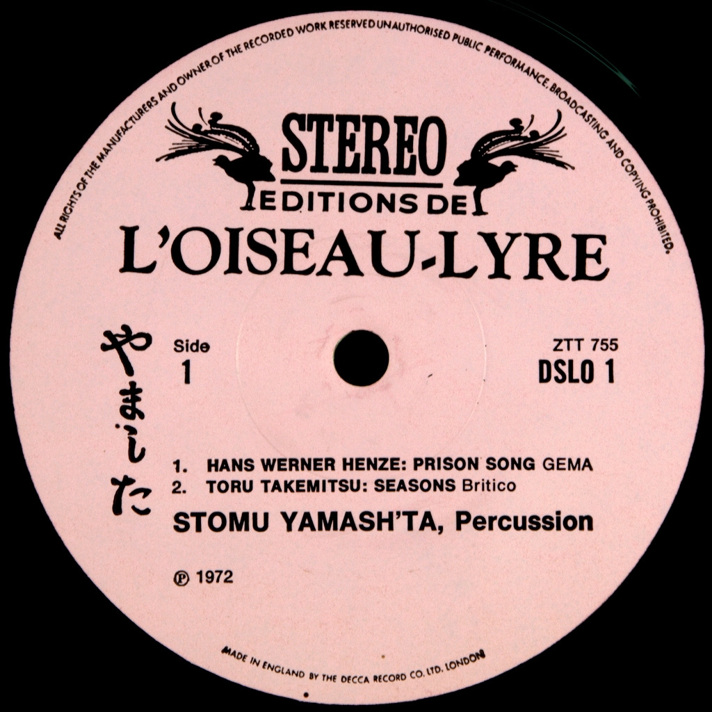 STOMU YAMASH'TA - HANS WERNER HENZE / PETER MAXWELL DAVIES / TORU TAKEMITSU-PRISON SONG / TURRIS ...